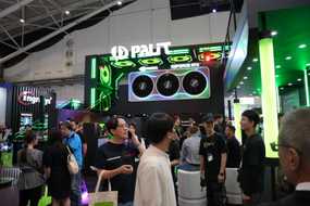 2024 Computex 心得 - AI PC 元年 | Mark Ku's Blog