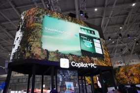 2024 Computex 心得 - AI PC 元年 | Mark Ku's Blog