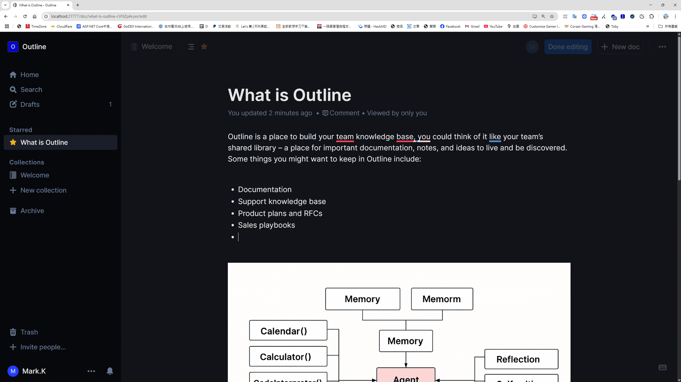 一款免費開源類似於 Notion 類知識庫系統 — Outline Wiki 佈署與備份全攻略 | Mark Ku's Blog