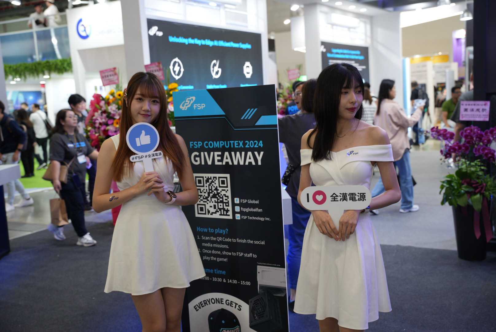 2024 Computex 心得 - AI PC 元年 | Mark Ku's Blog